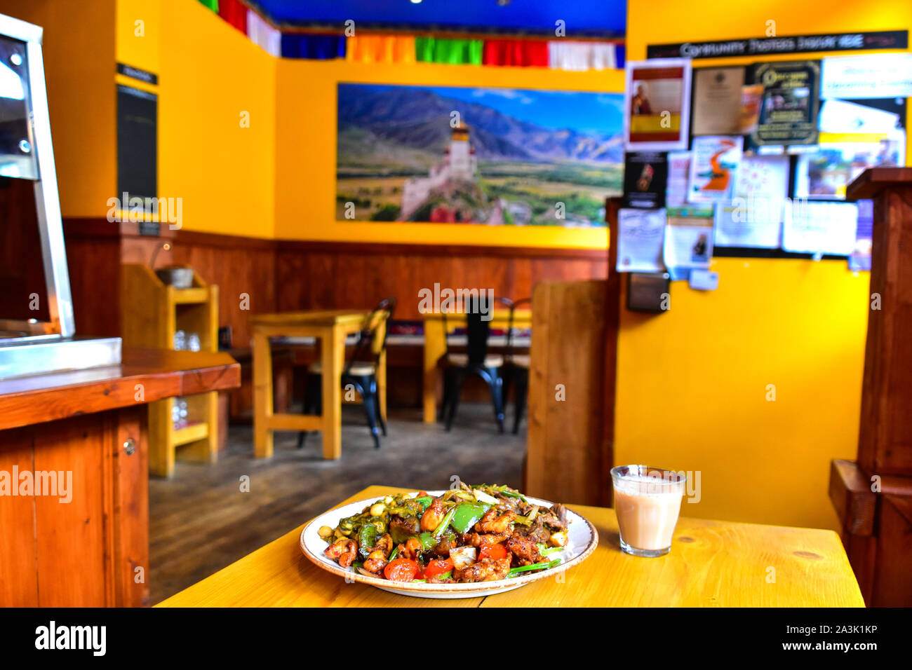 Tibetan chef hi-res stock photography and images - Alamy