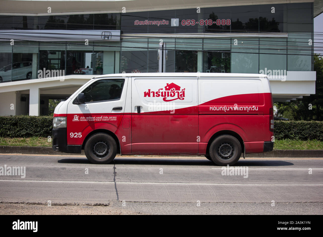 Chiangmai, Thailand - September 30 2019: Fast Delivery Van of PRESIDENT ...