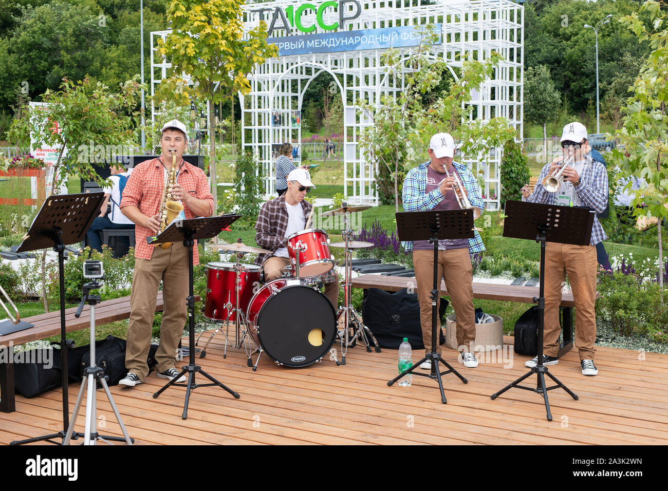 Street musicians play brass instruments hi-res stock photography and ...