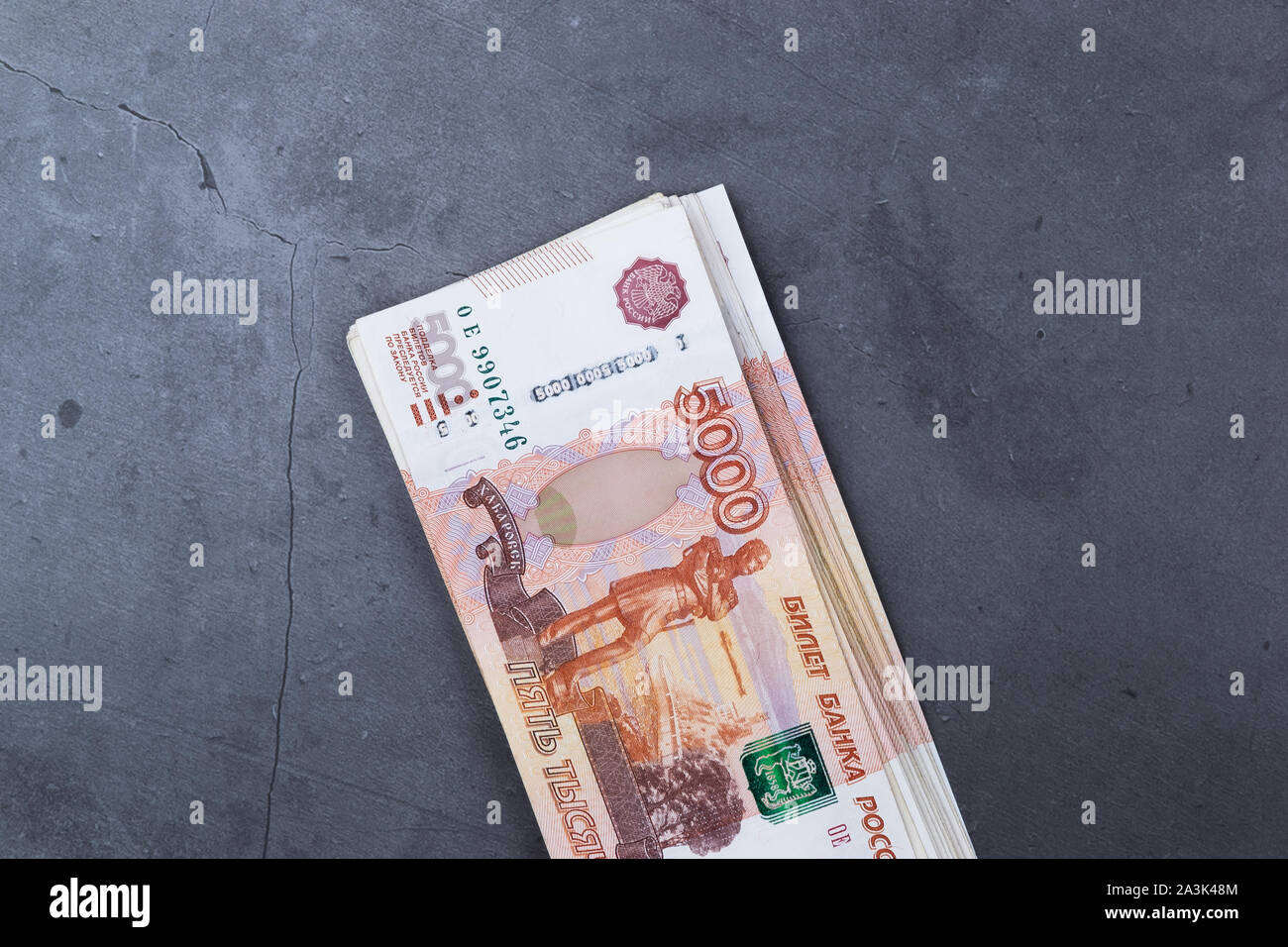 Big stack of Russian money banknotes of five thousand rubles lying on a ...
