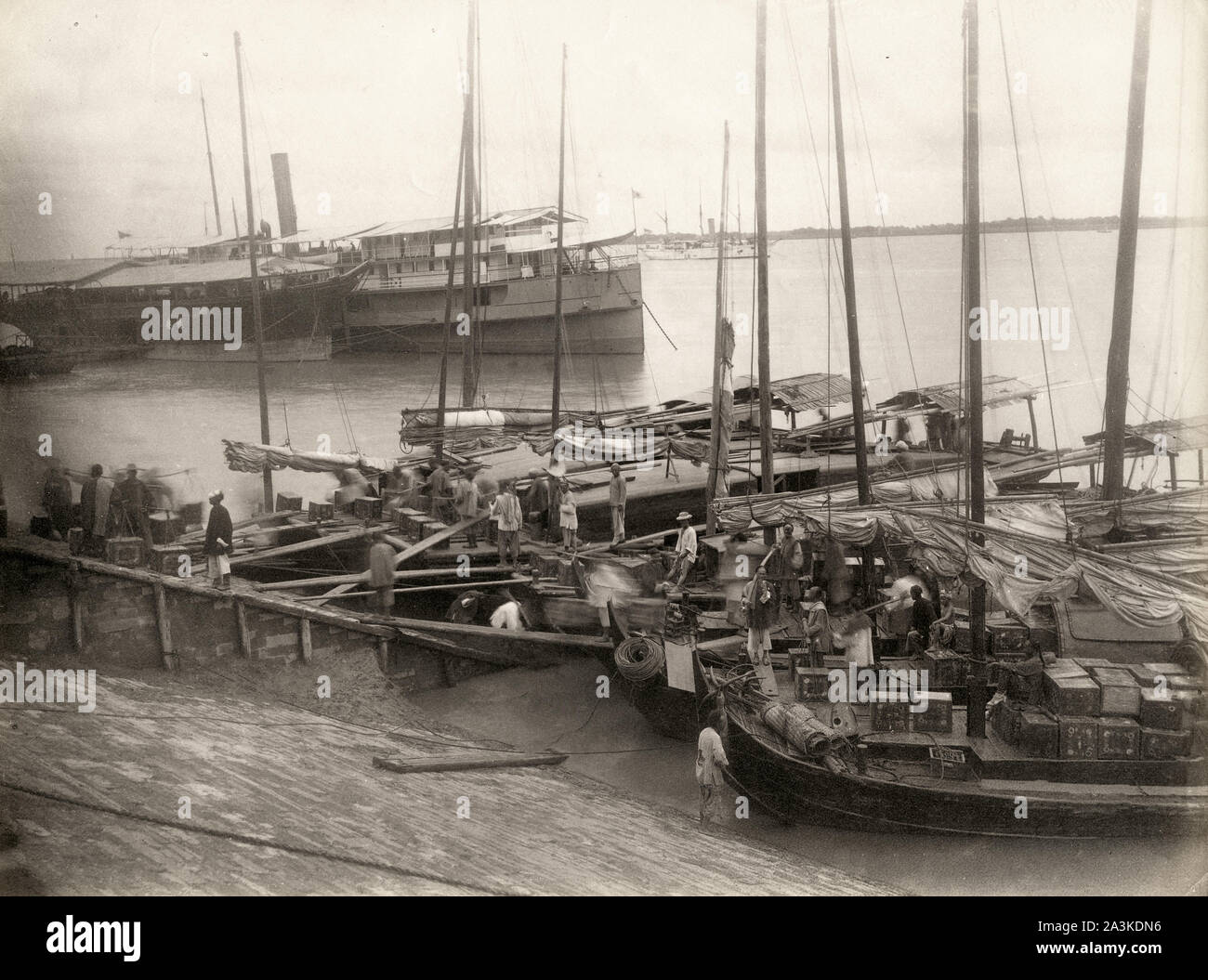 Hankow hi-res stock photography and images - Alamy