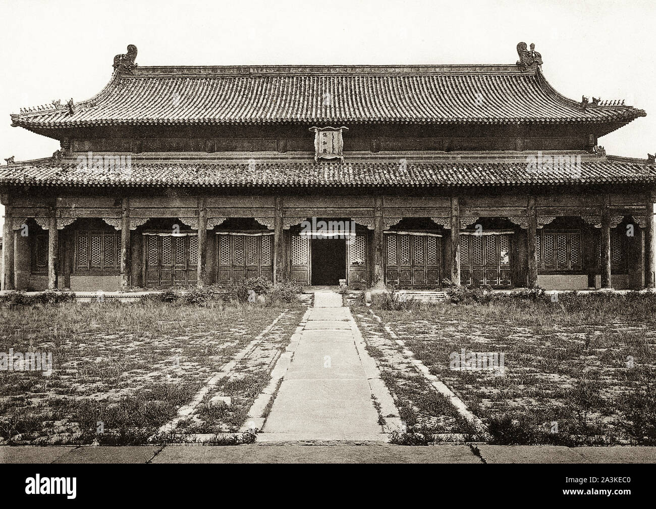 Fourth Yard in the Forbidden City, Imperial Palace, Peking Bejiing ...