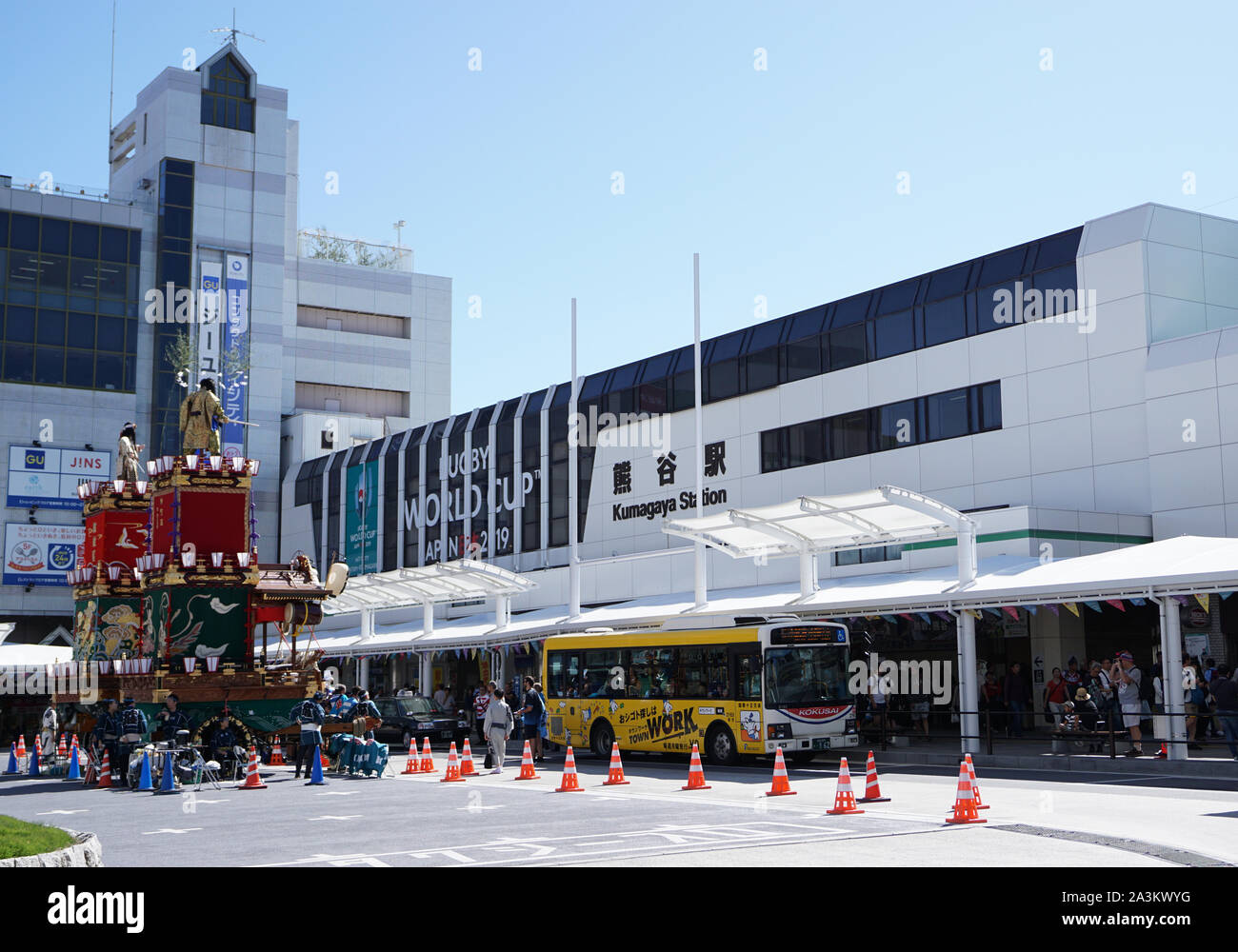 Kumagaya, Japan. 9th Oct 2019. Kumagaya Station during the 2019 Rugby ...