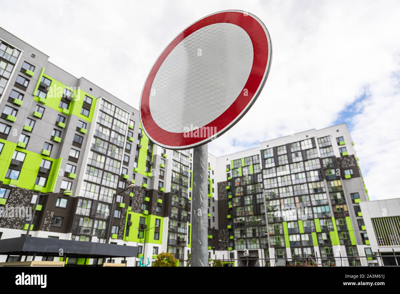 Back passage sign hi-res stock photography and images - Alamy