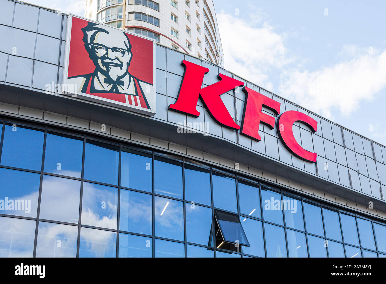 Minsk, Belarus - May 2019. Red logotype of KFC fast food restaurant ...