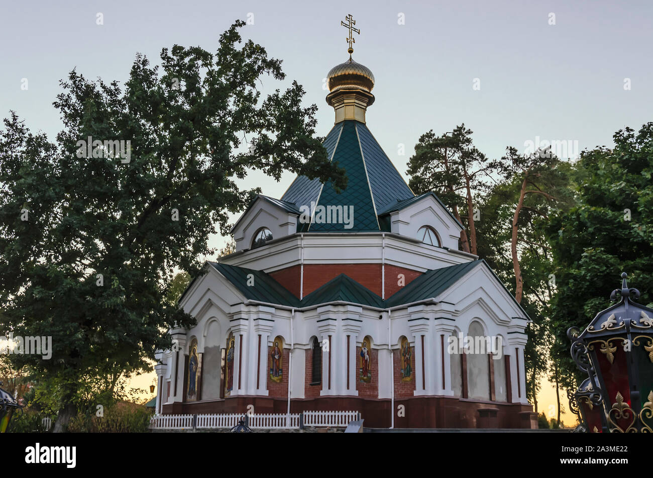 Tomash hi-res stock photography and images - Alamy