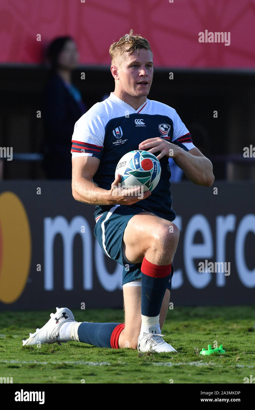 Kumagaya, Saitama, Japan. Credit: MATSUO. 9th Oct, 2019. Will Hooley ...