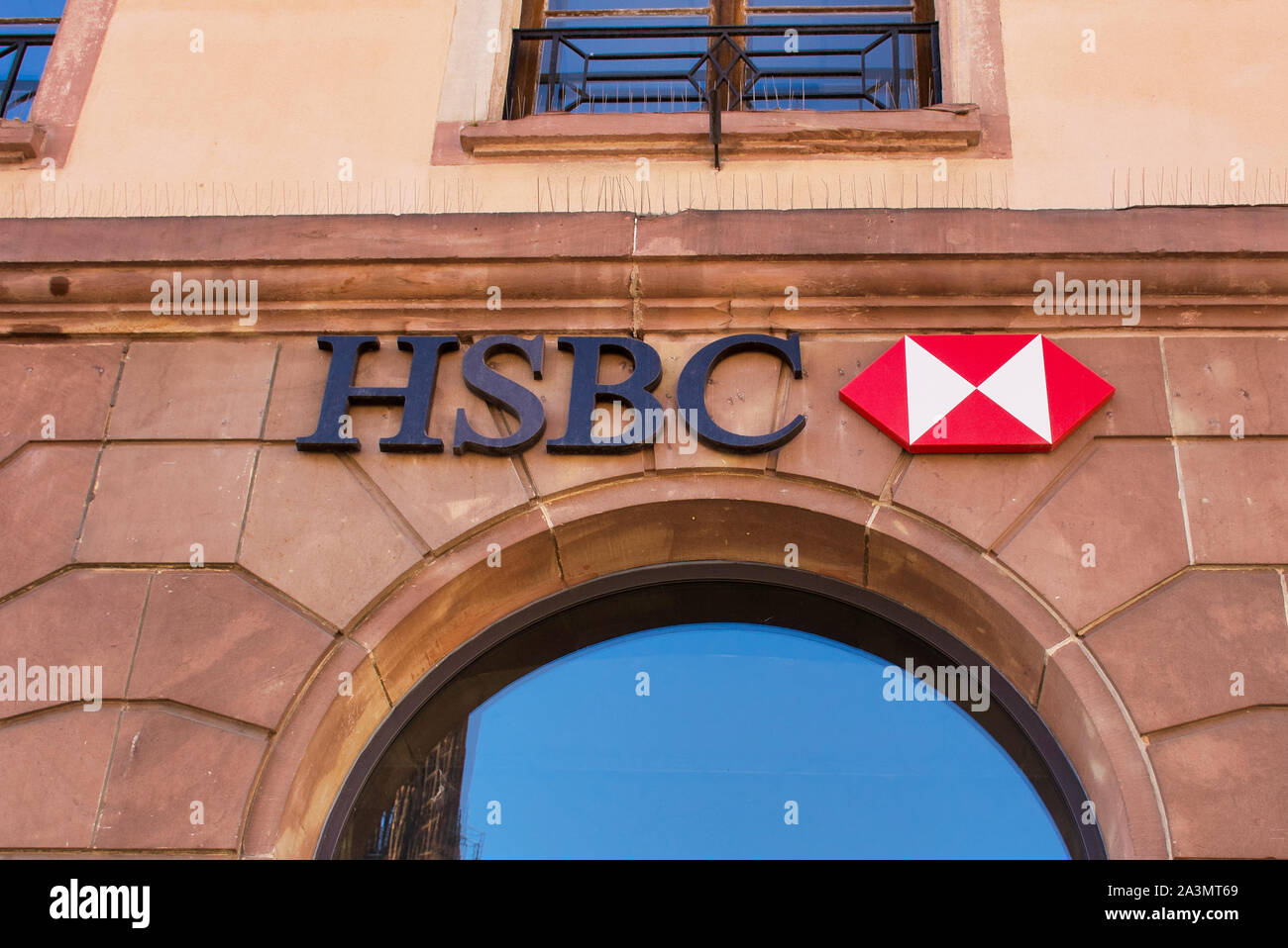British multinational banking and financial services company hi-res ...