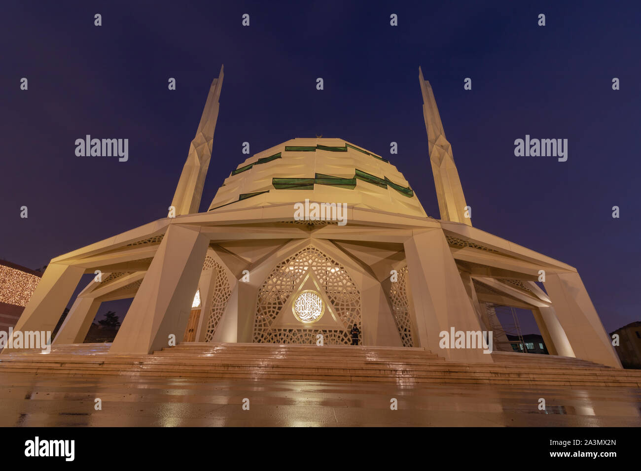 Islamic university mosque hi-res stock photography and images - Alamy