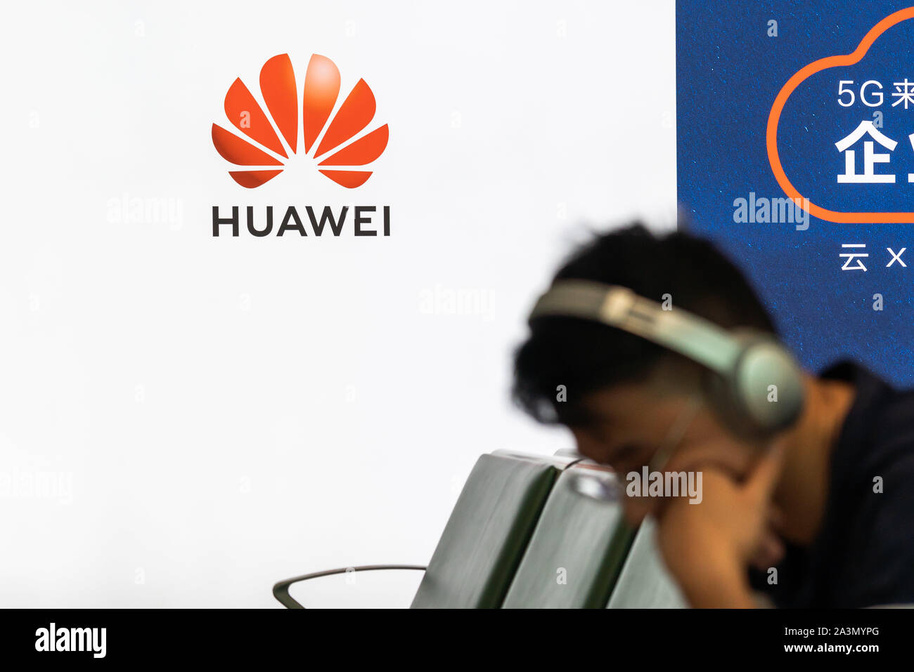 Tai technology company logo hi-res stock photography and images - Alamy