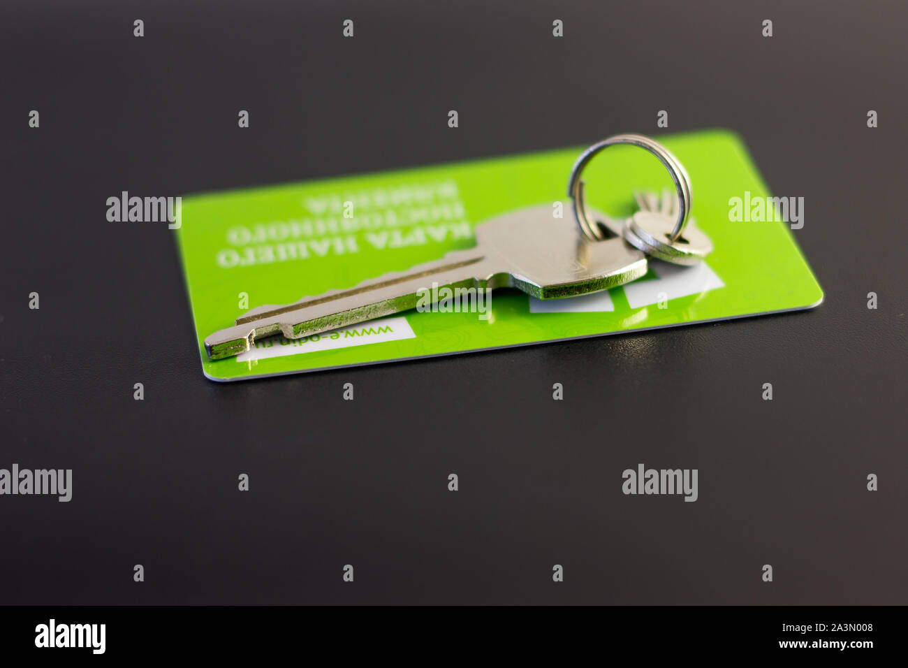 Keys debit cards hi-res stock photography and images - Alamy