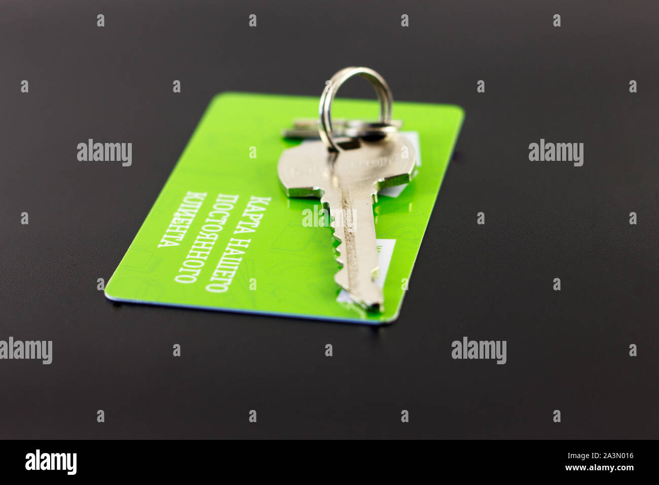 Keys debit cards hi-res stock photography and images - Alamy