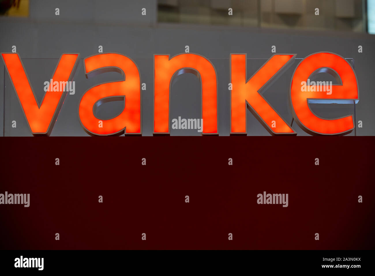 Chinese residential real estate developer, Vanke logo seen in Guangzhou ...