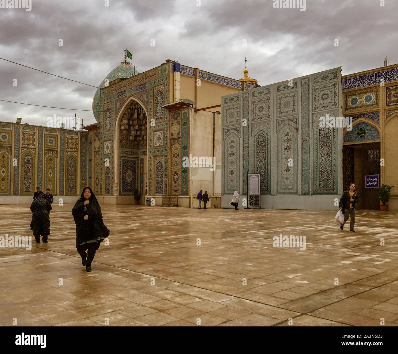 Shiraz, Iran - 2019-04-09 - Shah Ceragh Shrine - center courtyard Stock ...