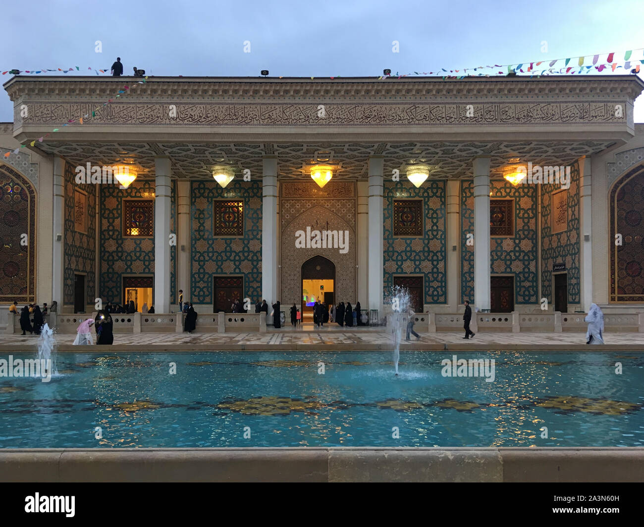 Iran beautiful shrine mosque architecture hi-res stock photography and ...