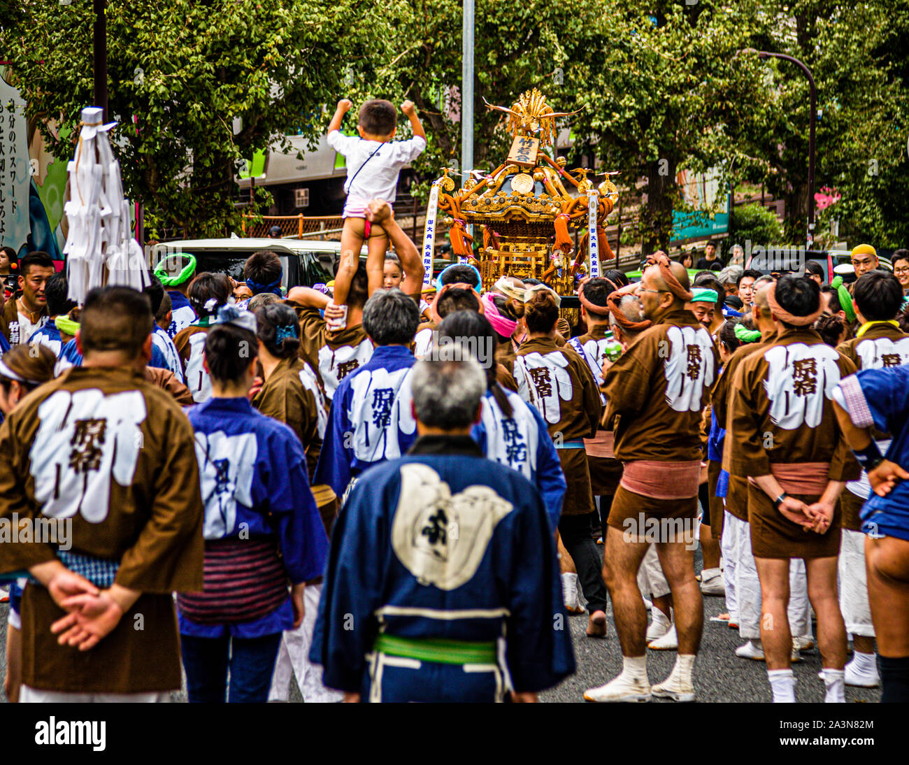 Omikoshi Nezu Shrine Festival in Tokyo Stock Photo - Alamy