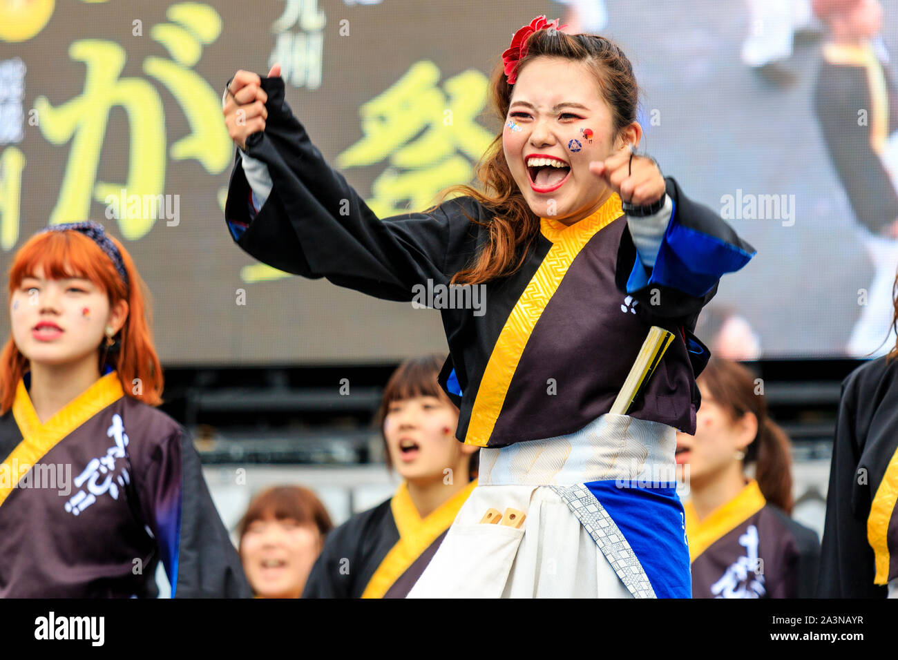 Woman dancing arms wide open hi-res stock photography and images - Alamy