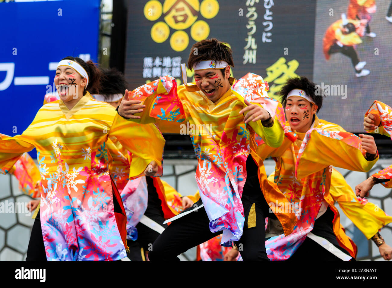 Male dancers japan hi-res stock photography and images - Alamy