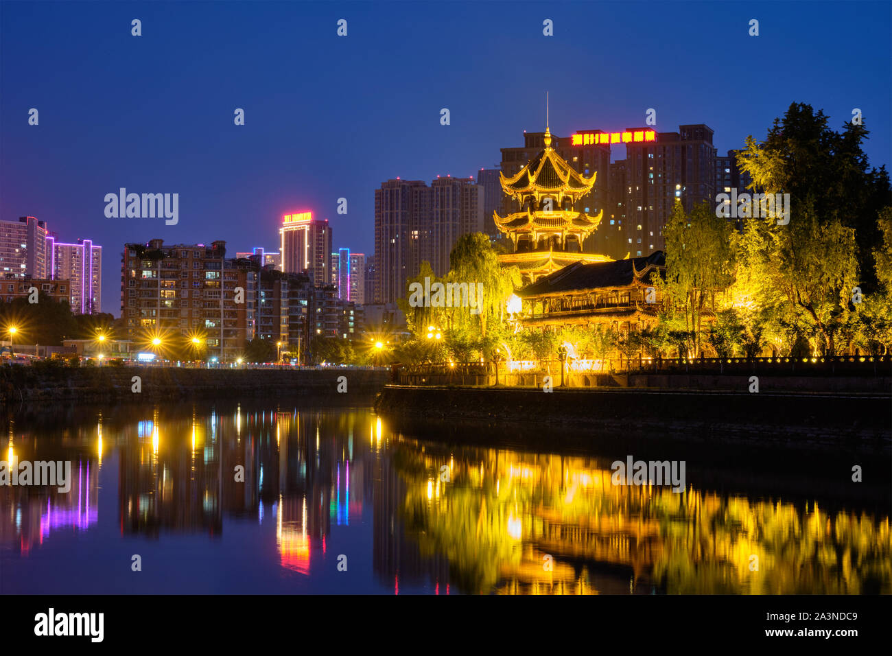 Wangjiang tower hi-res stock photography and images - Alamy