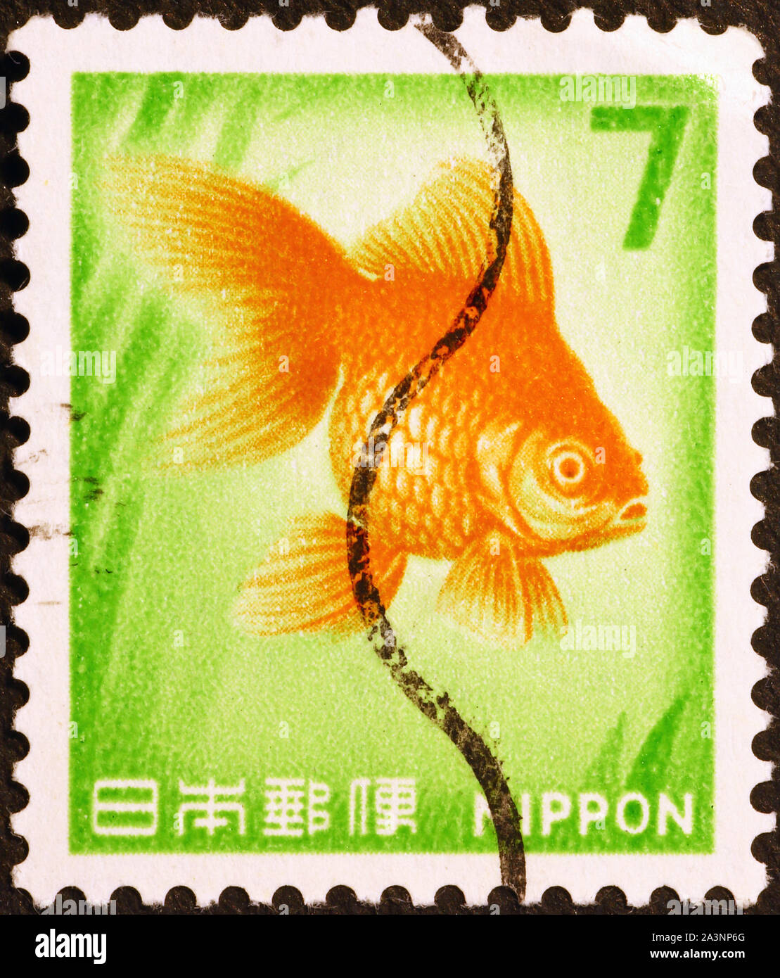 Japanese postage stamp hi-res stock photography and images - Alamy