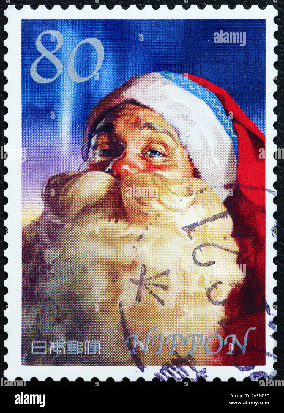 Japanese old man hi-res stock photography and images - Alamy