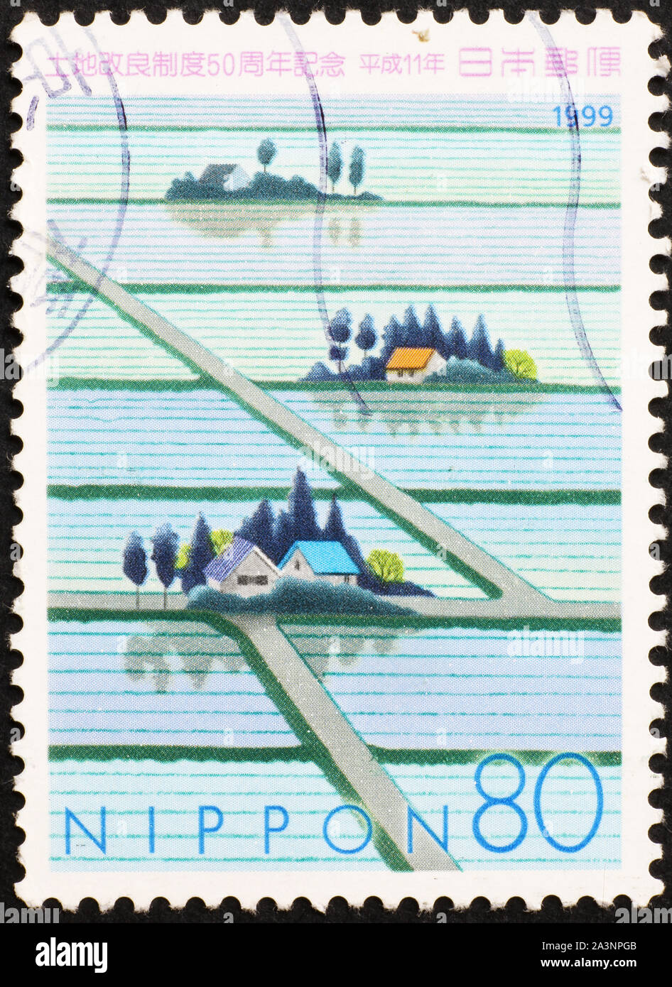 Rice fields on japanese postage stamp Stock Photo - Alamy