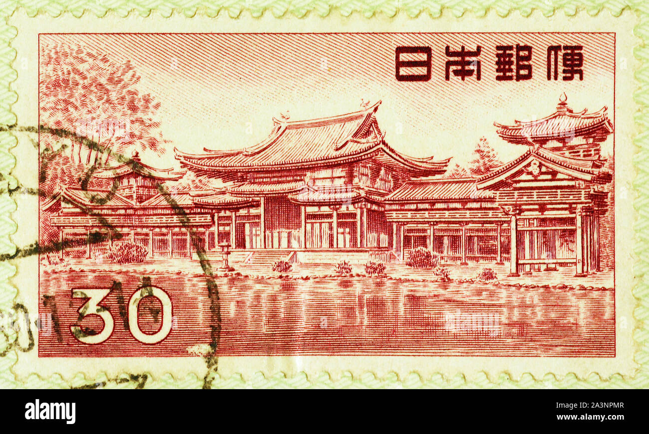 Post Stamp Japan High Resolution Stock Photography and Images - Alamy