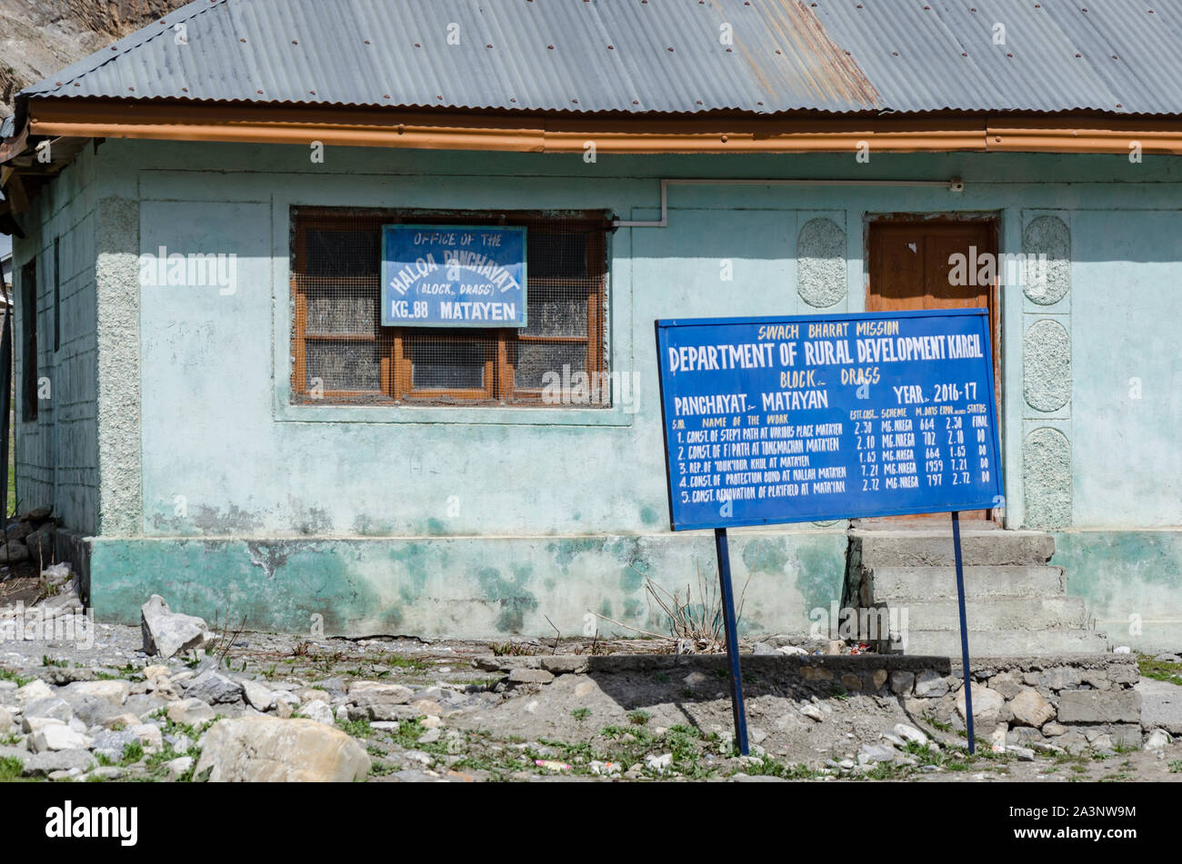 Exterior of a village panchayat building on the roadside of Srinagar ...