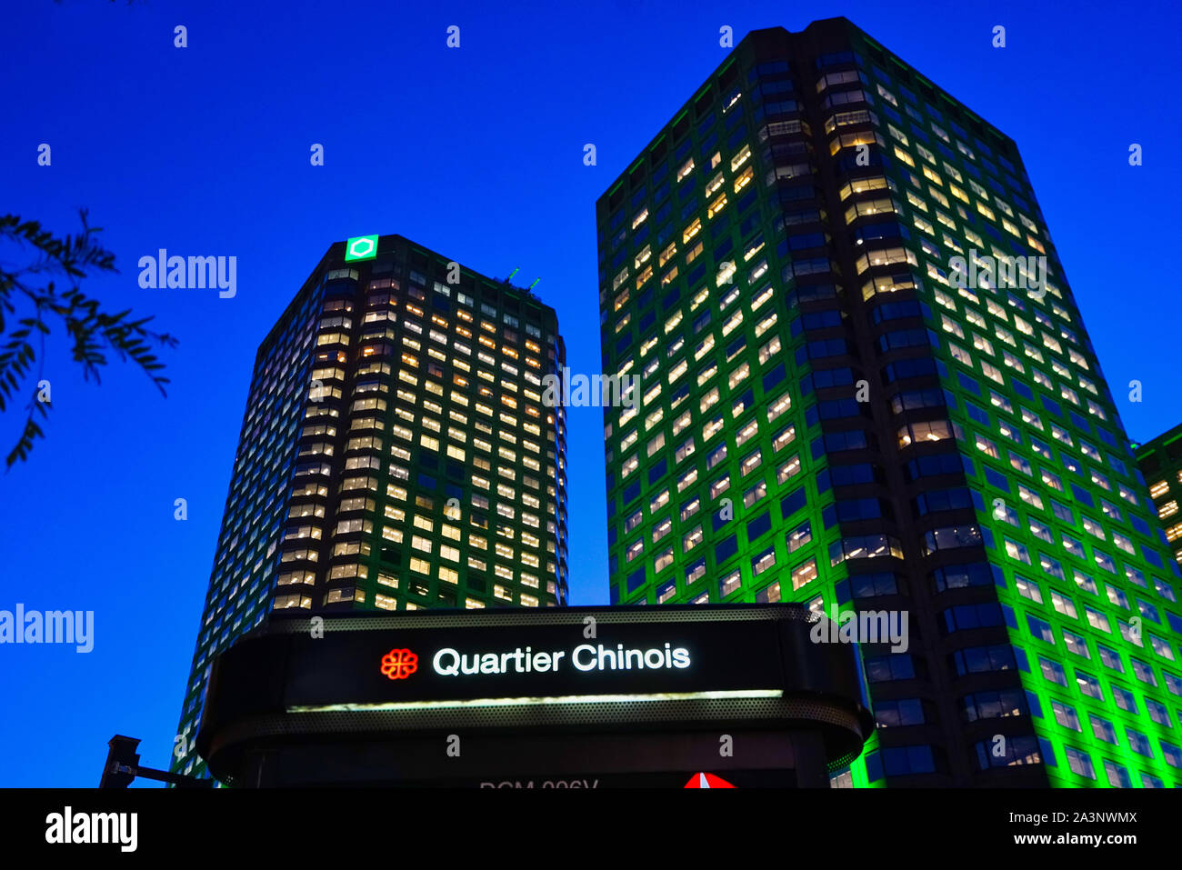 Montreal quebec desjardins hi-res stock photography and images - Alamy