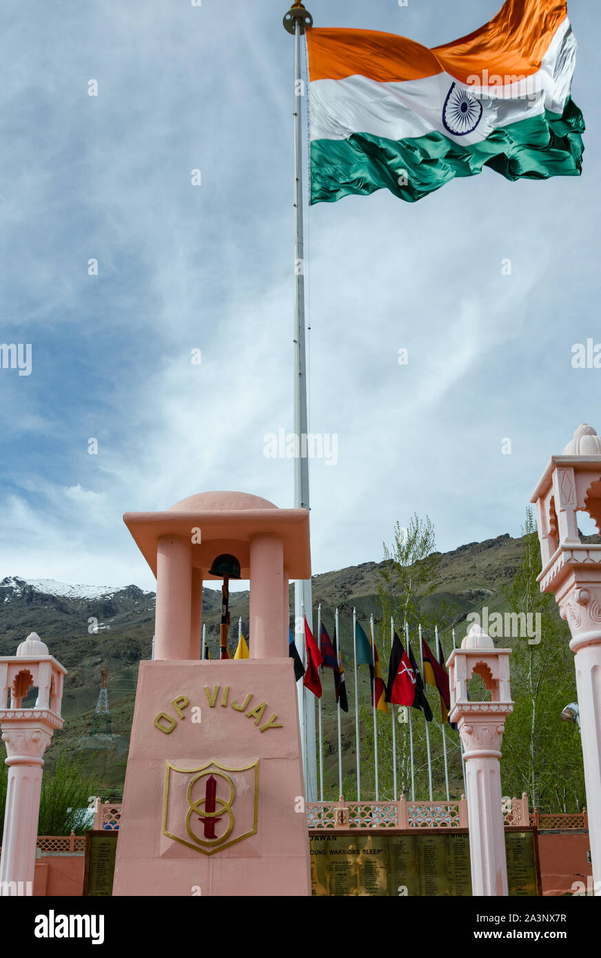 The giant national flag installed by the Flag Foundation of India at ...
