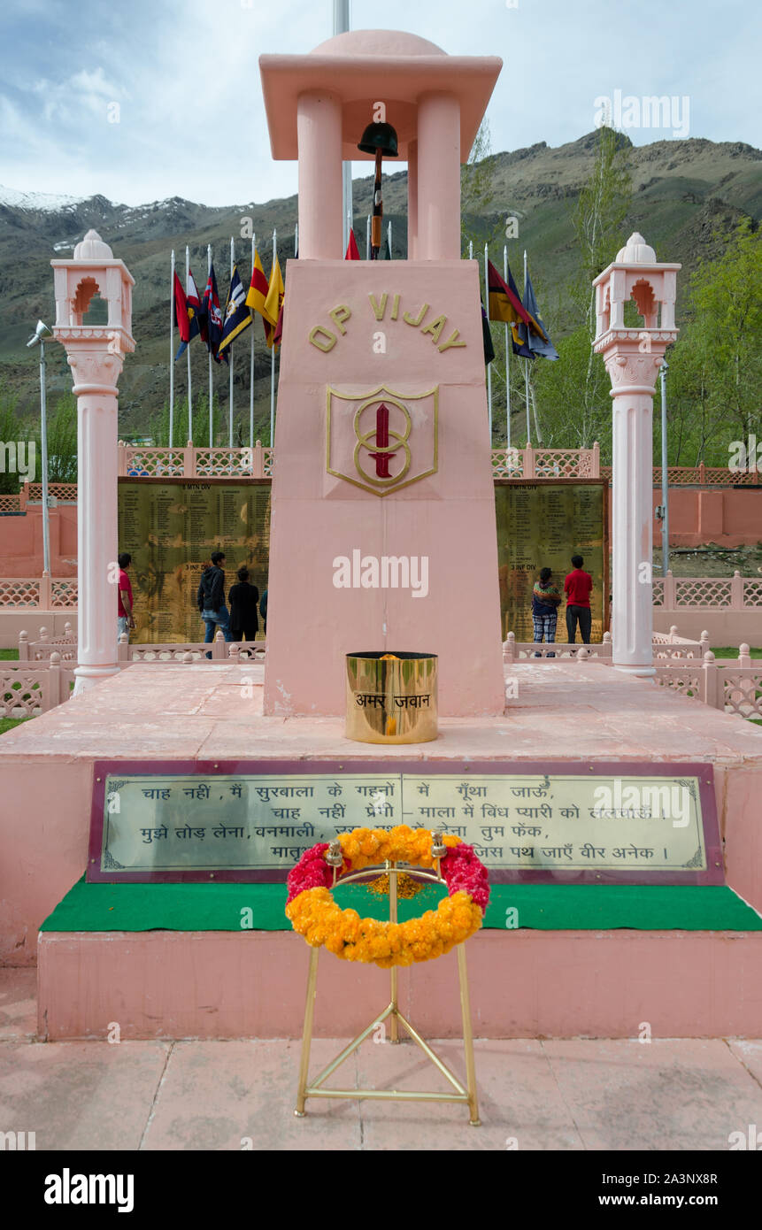 Kargil War Memorial in Dras, Ladakh, India Stock Photo - Alamy