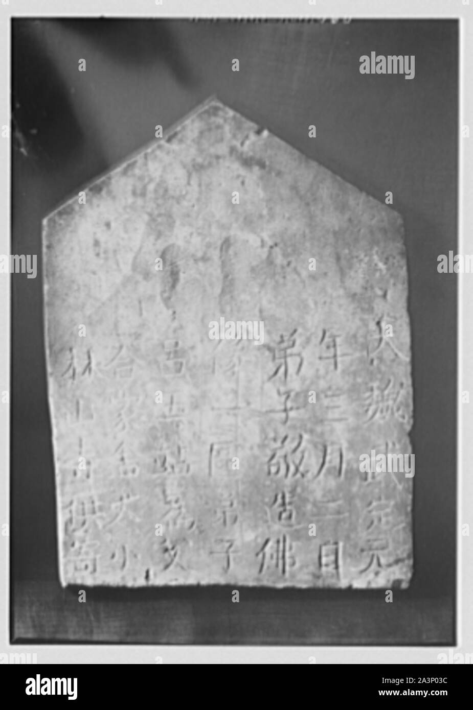 Japanese inscriptions hi-res stock photography and images - Alamy