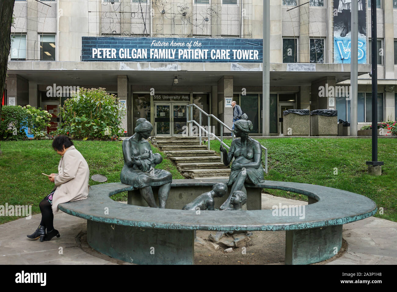 Hospital sick children toronto canada hi-res stock photography and ...