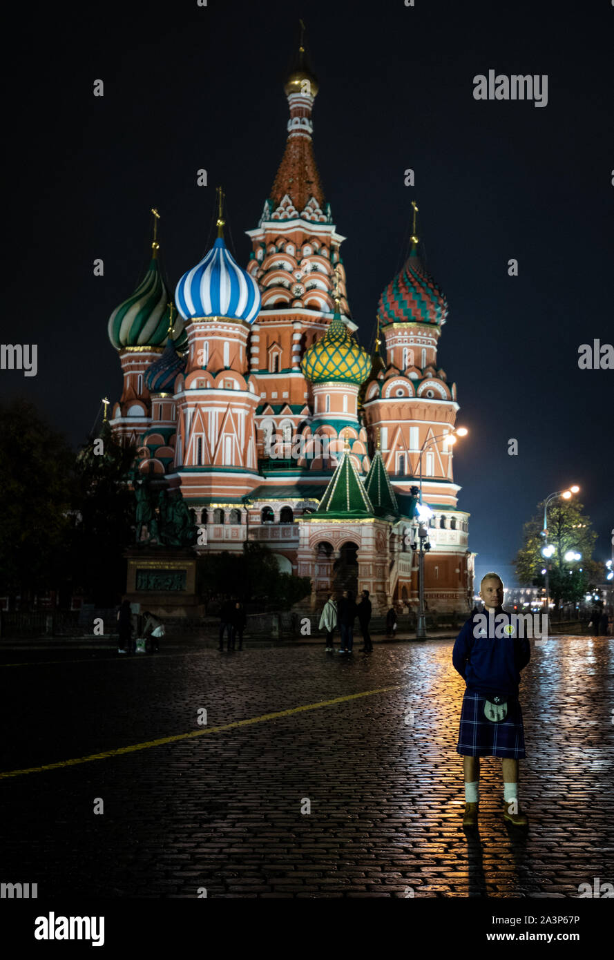 Moscow scotland hi-res stock photography and images - Alamy