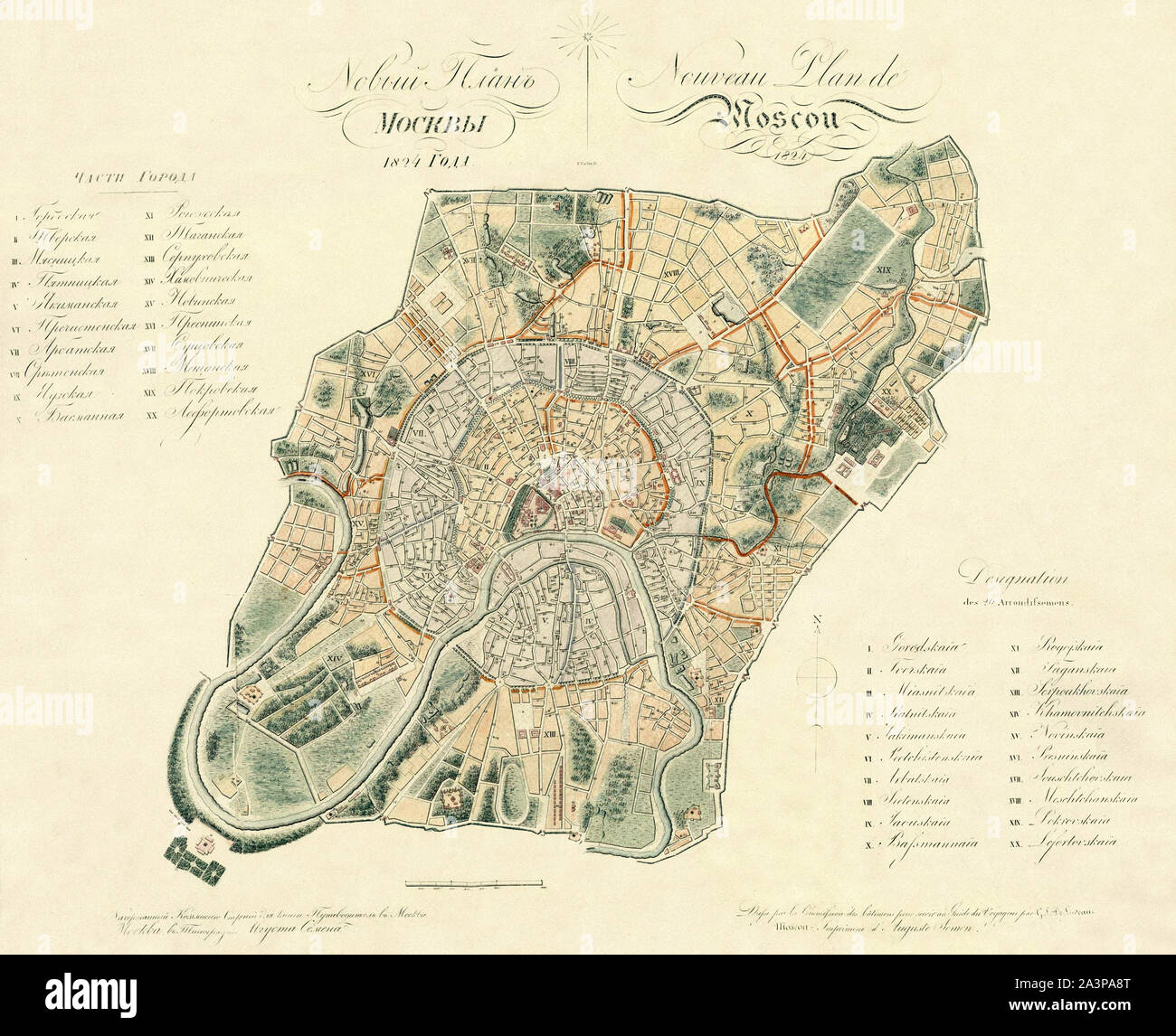 Moscow map hi-res stock photography and images - Alamy