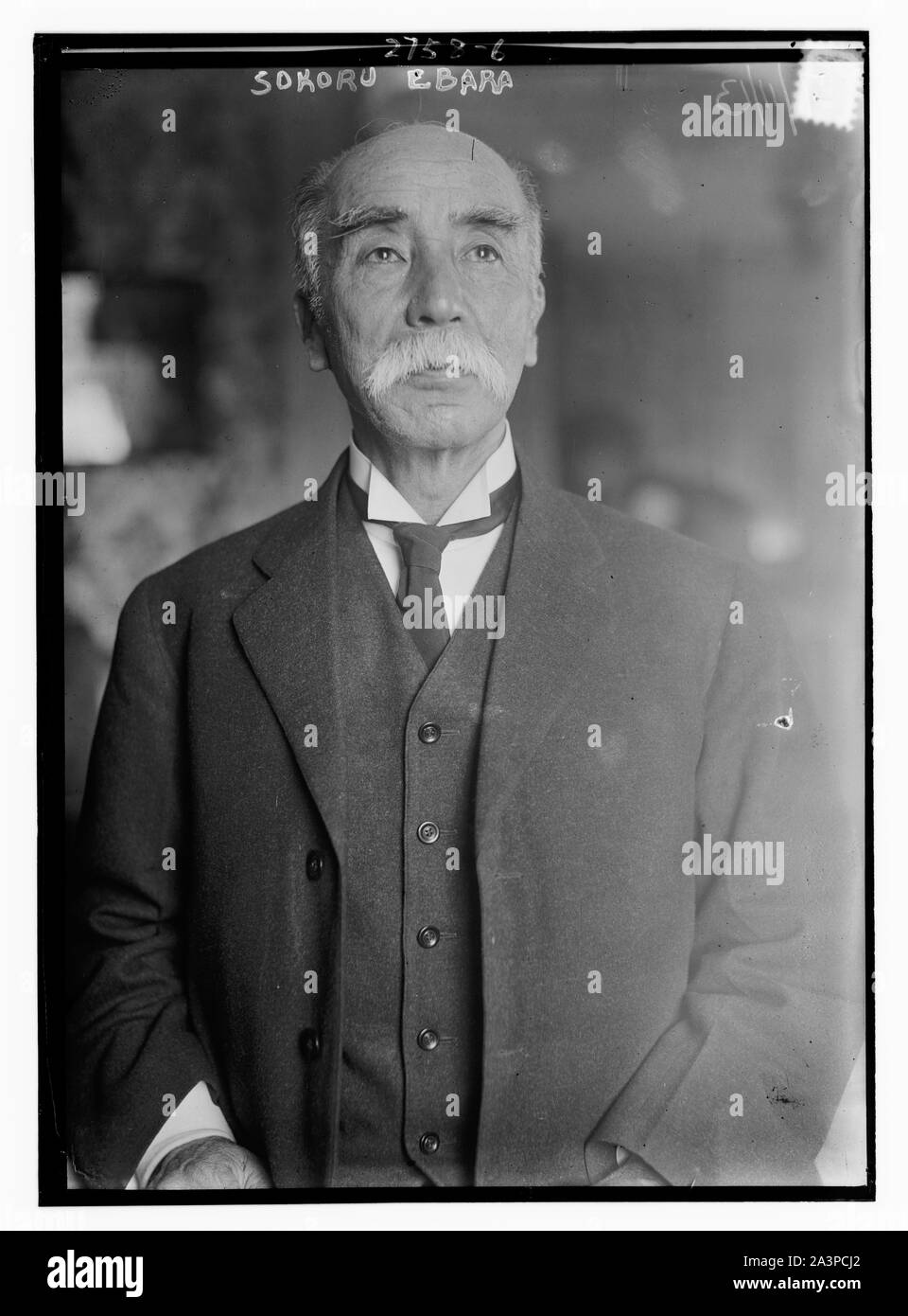 Soroku ebara hi-res stock photography and images - Alamy