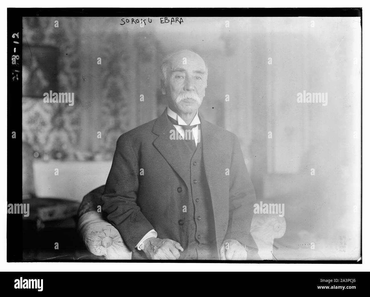 Soroku ebara hi-res stock photography and images - Alamy