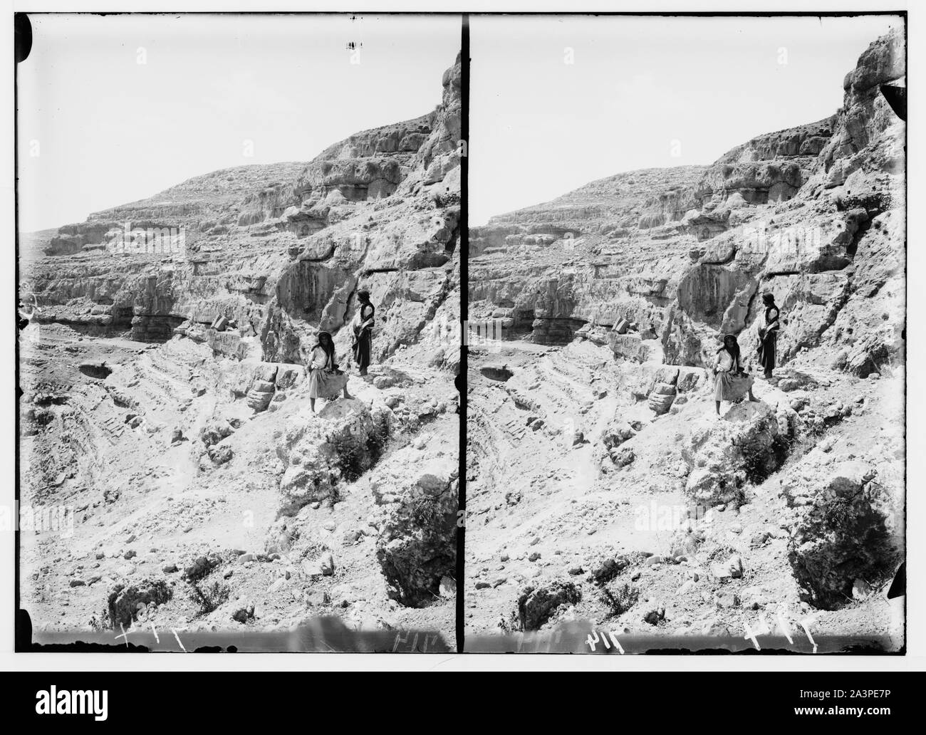 Cave of adullam hi-res stock photography and images - Alamy