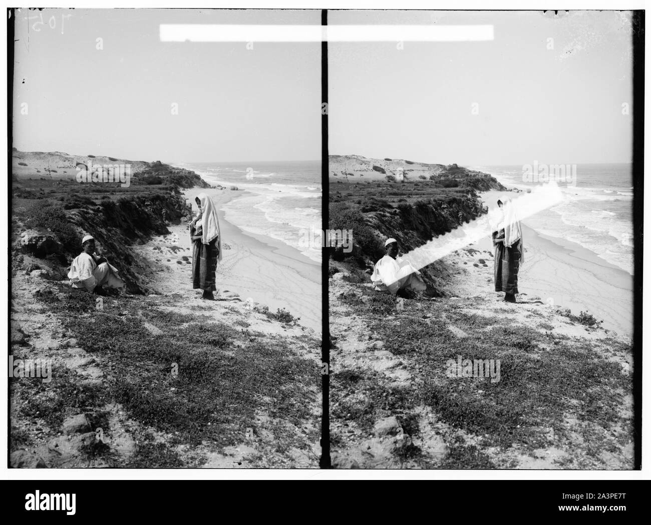 Southern Palestine. General view of Askalon Stock Photo - Alamy