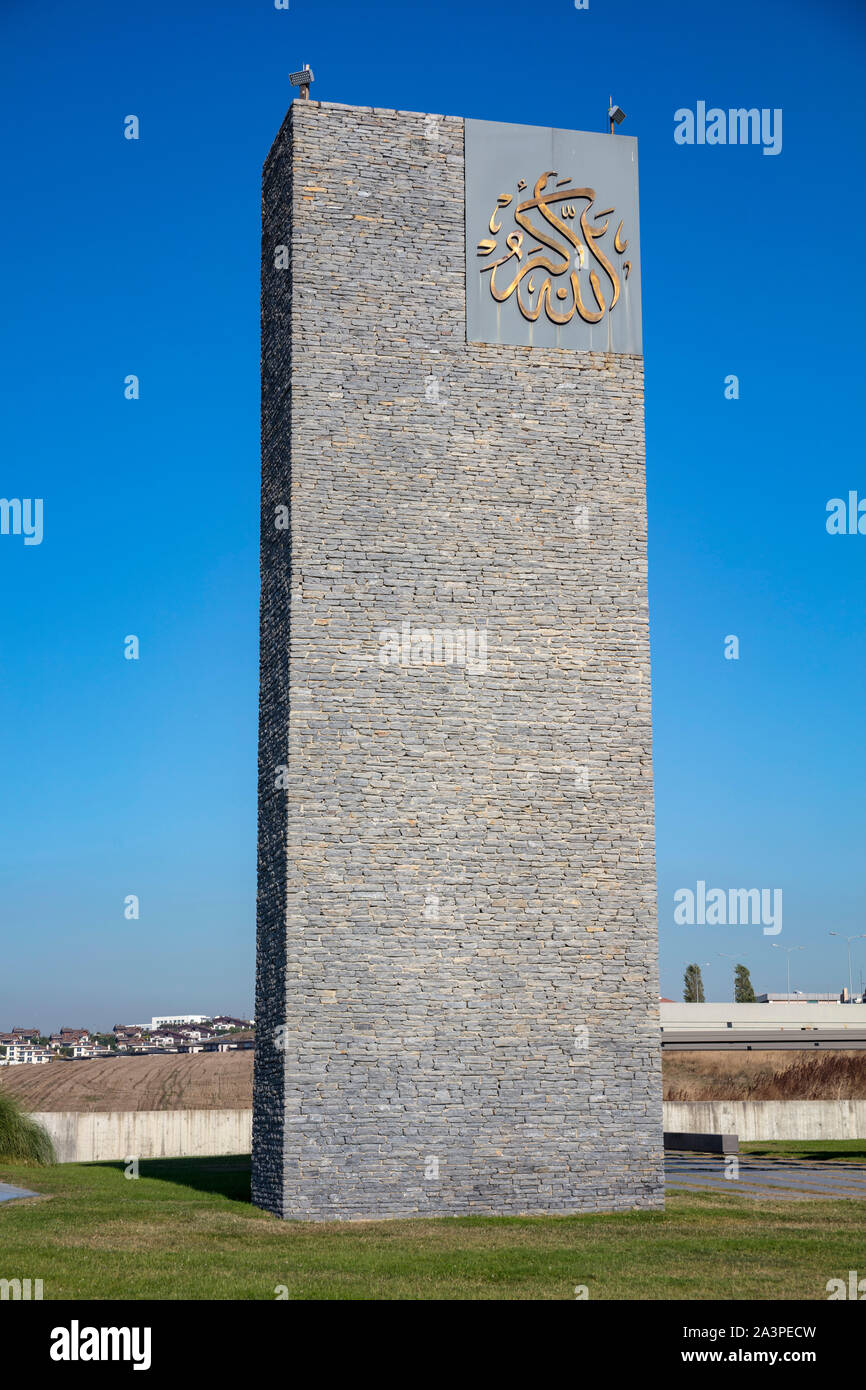 minaret, Sancaklar Mosque, at Büyükçekmece, a suburb of Istanbul ...