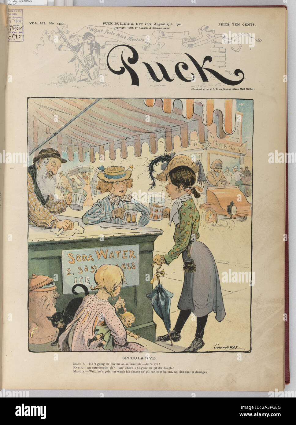 Speculative / Gallaway Stock Photo - Alamy