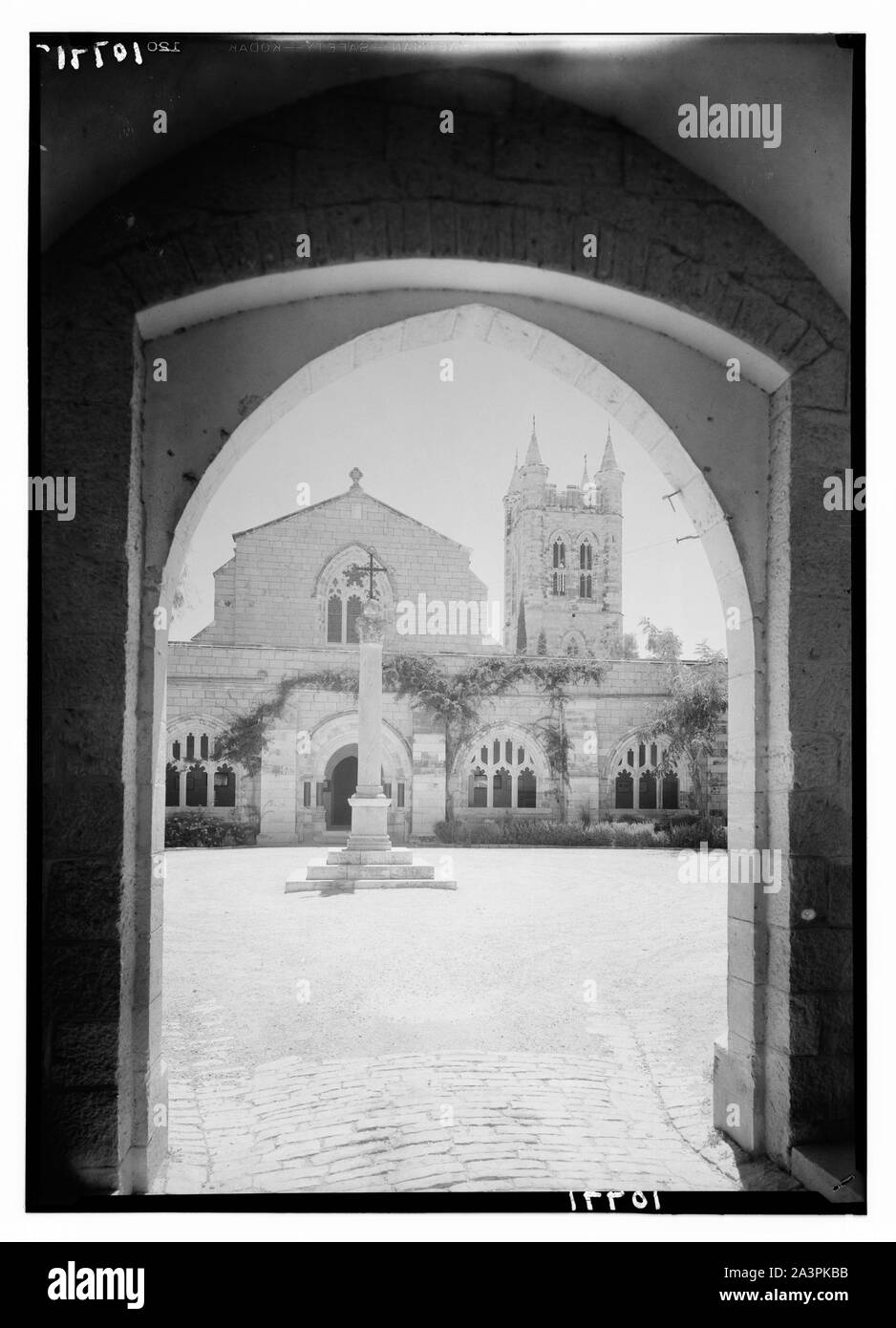 St. George's Cathedral, Jerusalem. Ext[erior]. view through main ...