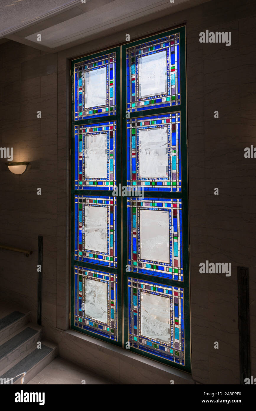 Stained glass at the Tulsa, Oklahoma Federal Building Stock Photo - Alamy