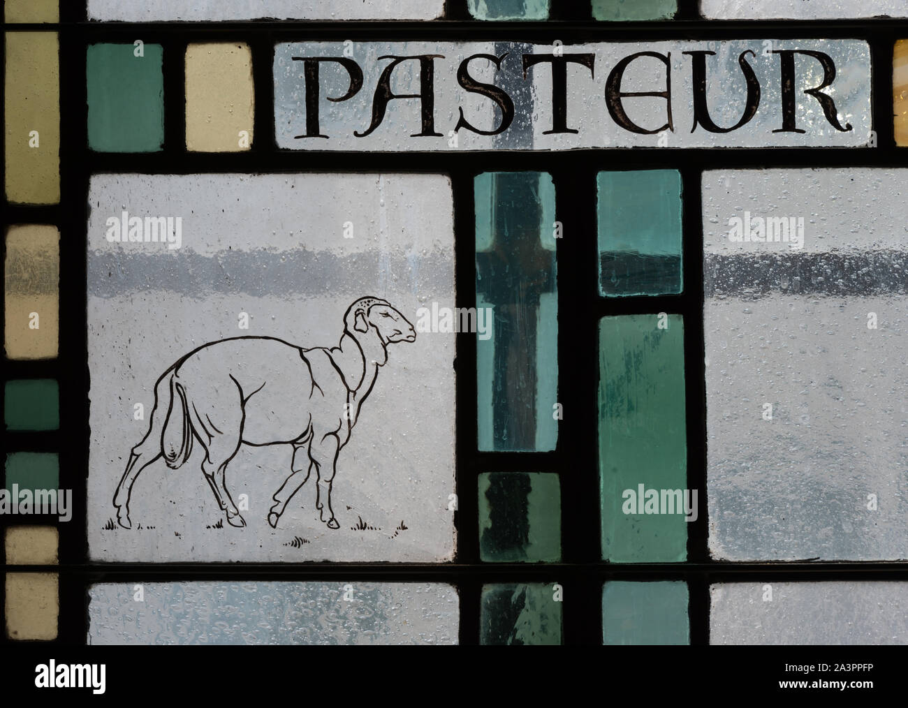 Stained glass details at the William H. Welch Medical Library, the ...