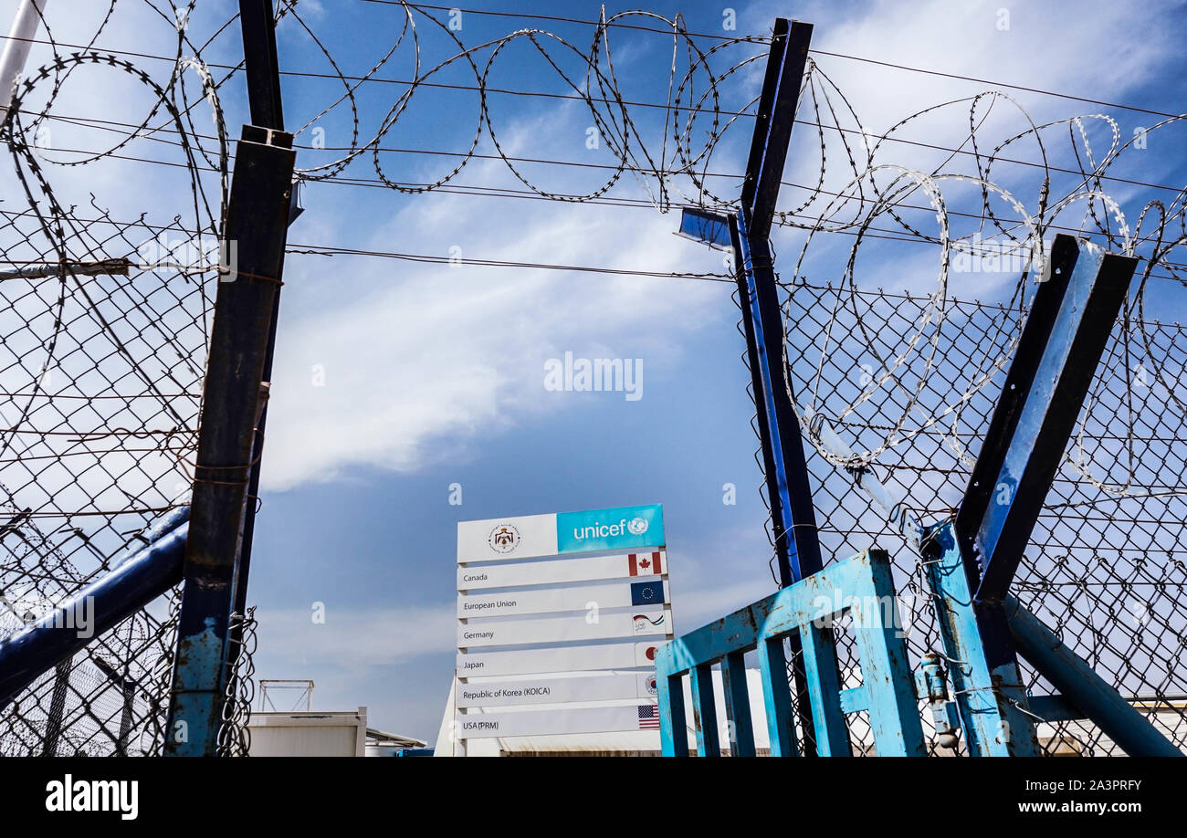 Secure gate at Azraq Refugee Camp, Azraq, Jordan Stock Photo - Alamy