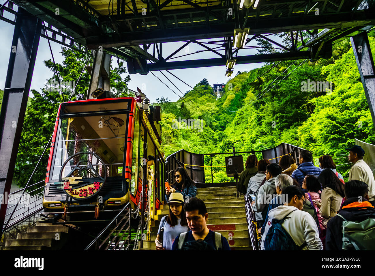 Tokyo, Japan - May 13, 2019: Mt. Kachikachi Ropeway to Tenjoyama Park ...