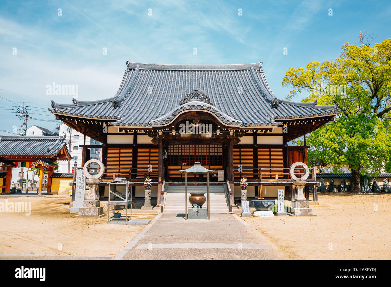 Zentsuji temple hi-res stock photography and images - Alamy