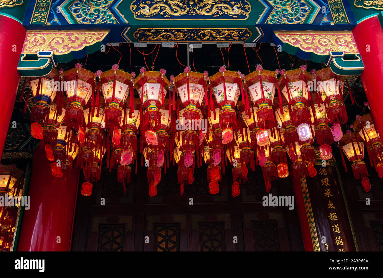Hanging From The Rafters High Resolution Stock Photography and Images ...