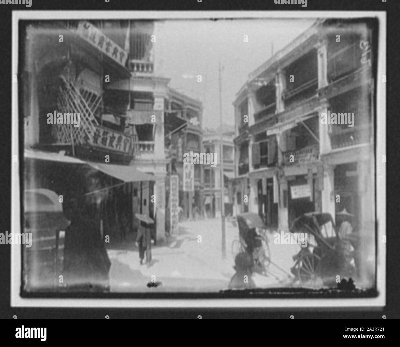 Street view with San Francisco Restaurant at right Stock Photo - Alamy