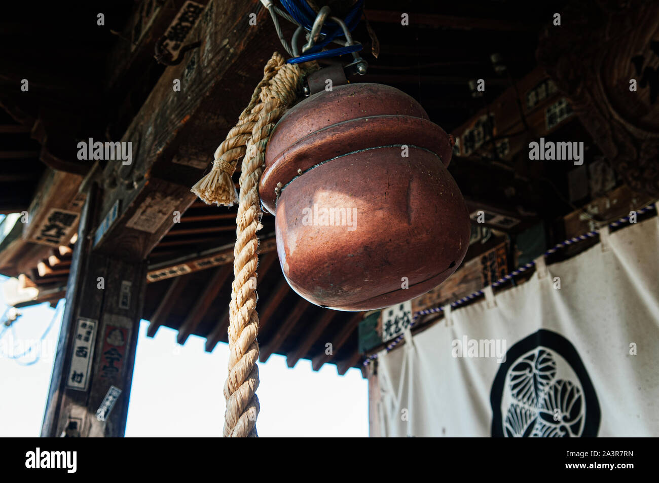 Suzu japan hi-res stock photography and images - Alamy